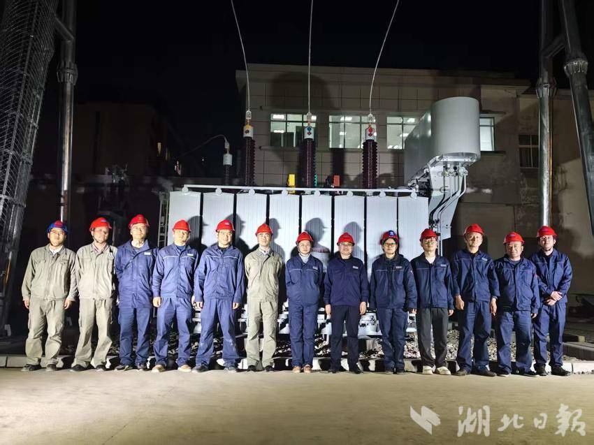 十八载老站扩容升级 今冬用电更有“底气” 湖北日报新闻客户端