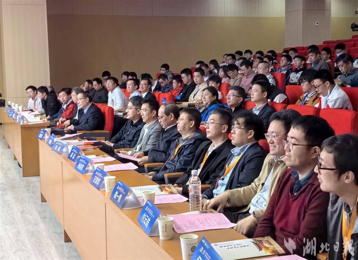 数学奥林匹克竞赛国家队产生 IMO中国国家集训队第二阶段集训在汉落幕 - 湖北日报新闻客户端