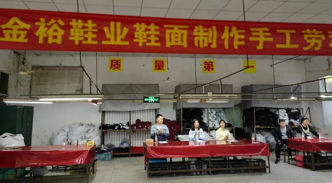 劳动竞赛勇争先，踔厉奋发创佳绩 - 湖北日报新闻客户端