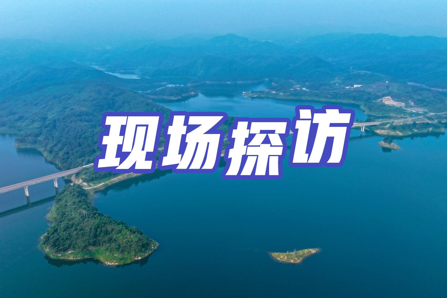 66780000000m³的时代回响