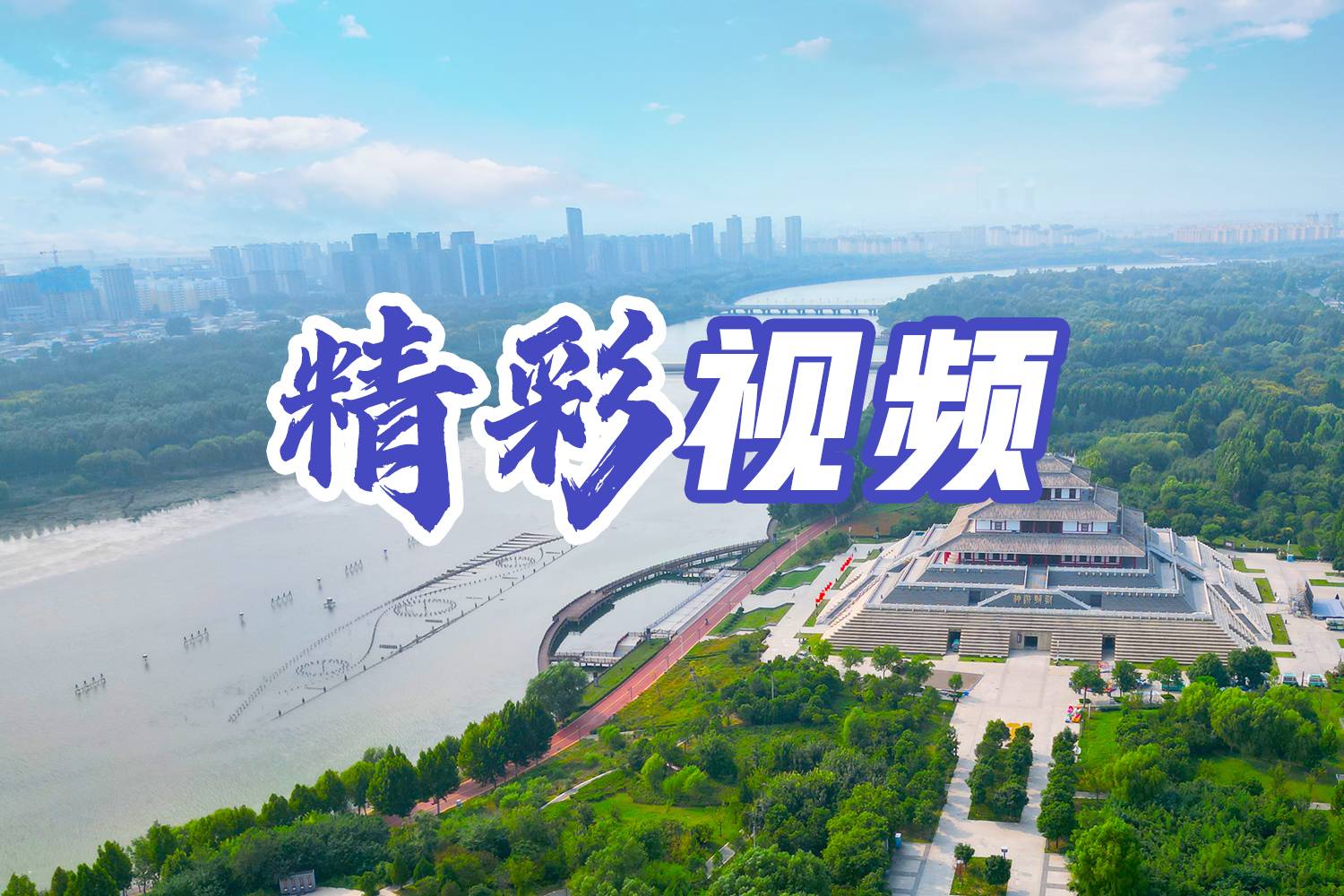 66780000000m³的时代回响