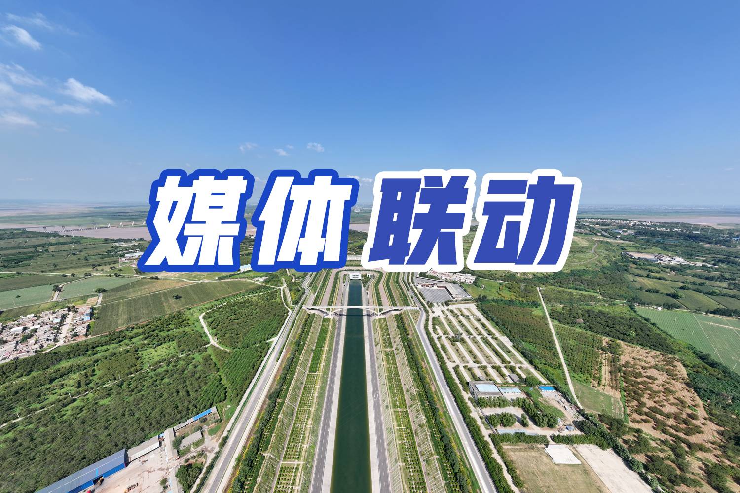 66780000000m³的时代回响