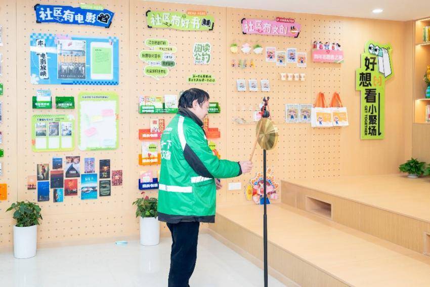 暖心驿站·幸福归家 - 湖北日报新闻客户端