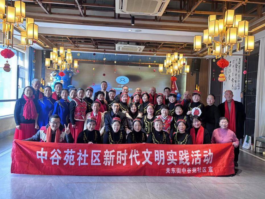 志愿精神启新程：中谷苑社区志愿服务队举办迎新春联欢文艺汇演活动 - 湖北日报新闻客户端