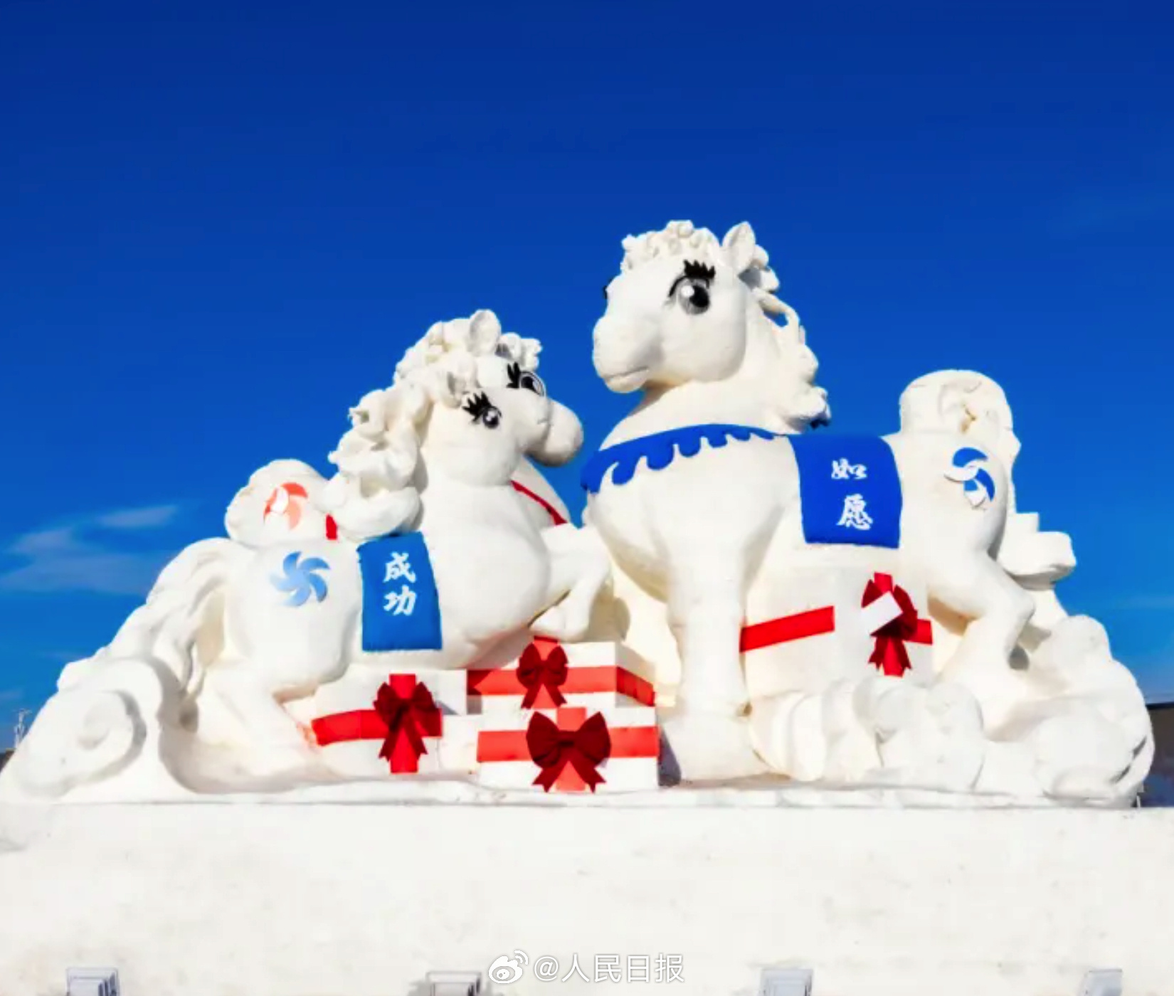 马到成功！哈尔滨冰雪大世界有马元素 | 极目新闻