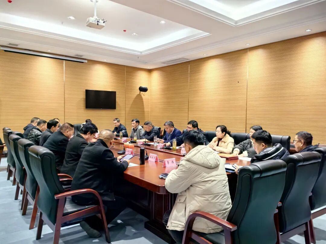 红安县工商联两级商会办公会暨主席会长轮值会召开 - 湖北日报新闻客户端