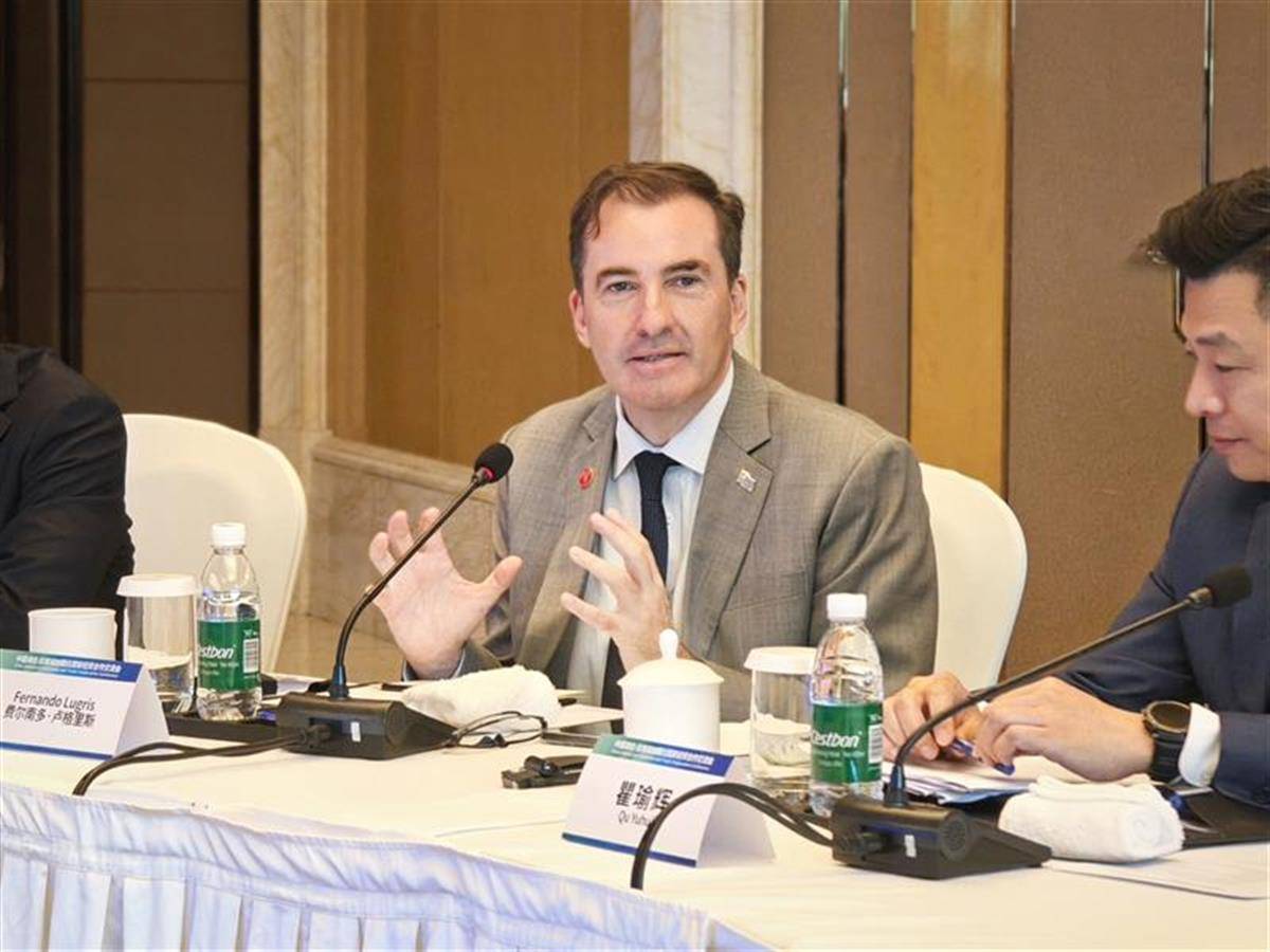 跨越山海，共结硕果！中国湖北-拉美和加勒比国家经贸合作交流会在汉举行 - 湖北日报新闻客户端