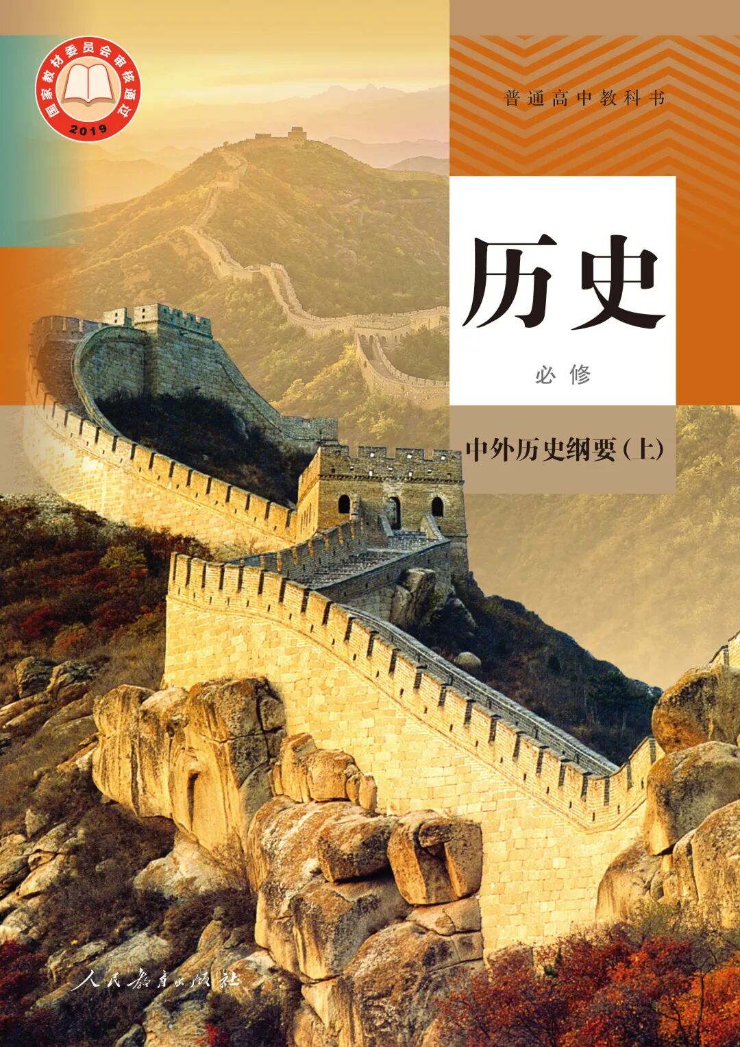 非凡“十四五” 奋进新征程|郧阳区：文旅融合发展 绘就多彩新画卷 - 湖北日报新闻客户端