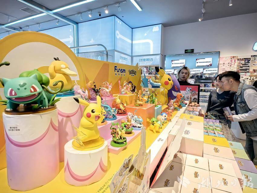 武汉X118商场变身华中地区首个动漫主题商业MALL - 湖北日报新闻客户端